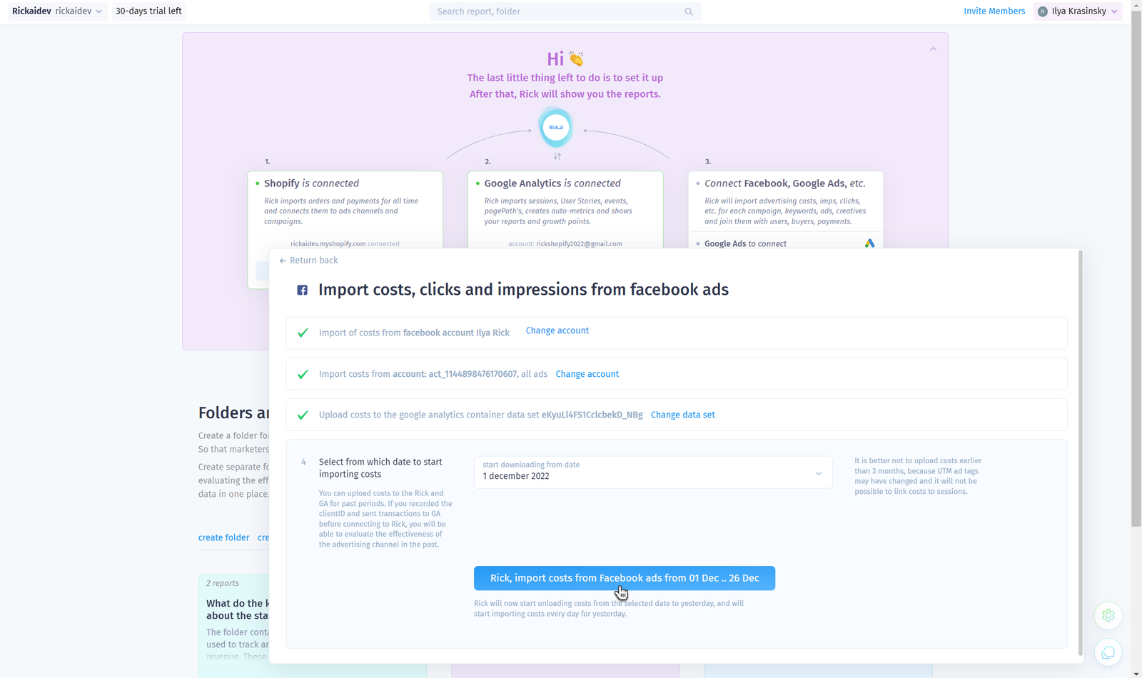 How do connect the Shopify store to the Rick app?