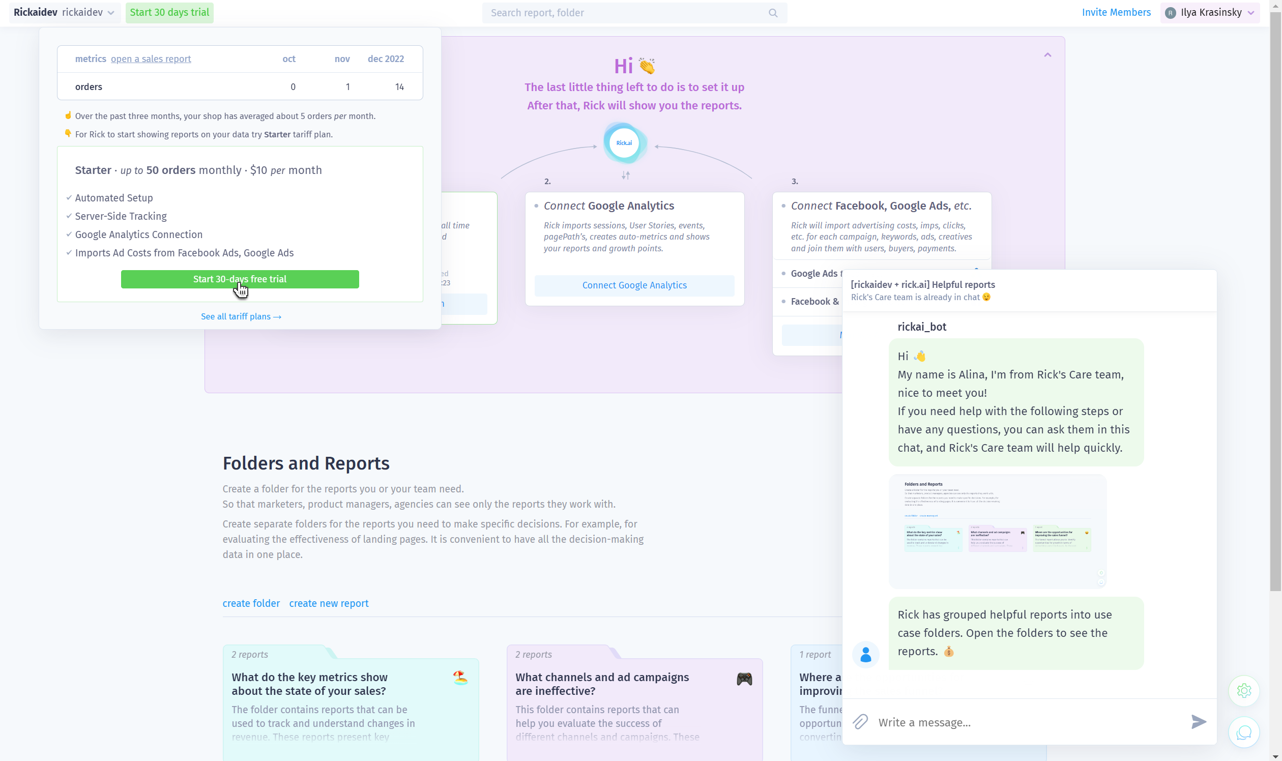 How do connect the Shopify store to the Rick app?