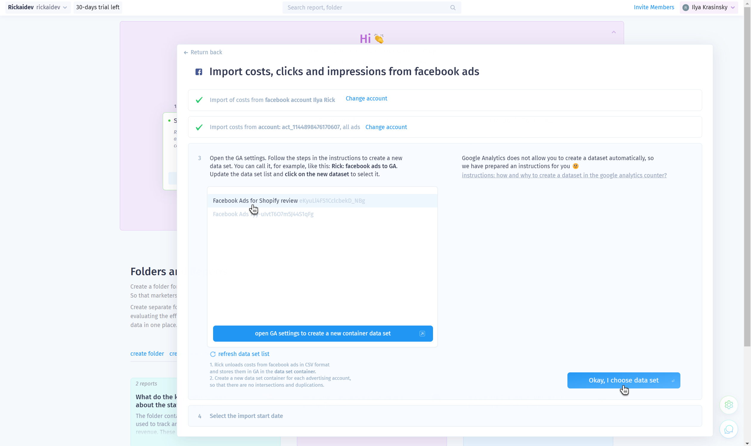 How do connect the Shopify store to the Rick app?